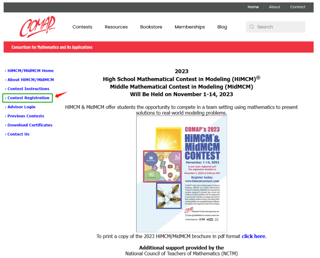 2023-2024赛季HiMCM竞赛报名启动！详细报名流程指南来了！ - HiMCM中国