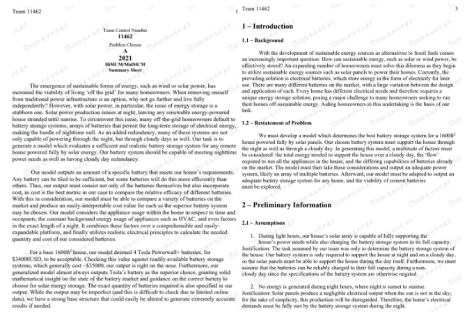 HiMCM美国高中生数学建模竞赛官网-报名组队-时间安排